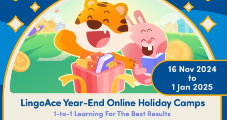 Flying Cape - Ace Explorers Discover Chinese History